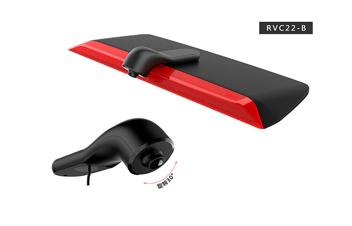 brake light camera-BRVISION
